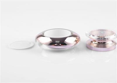 Cina I contenitori cosmetici del barattolo di forma quadrata, 30ml 50ml svuotano l'imballaggio su ordinazione di trucco in vendita