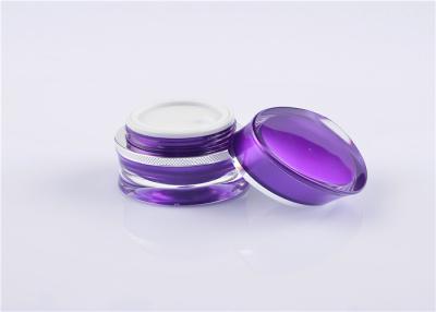 Cina il colore su ordinazione dei barattoli cosmetici di lusso di plastica della crema di 30g 50g ha glassato il rivestimento in vendita