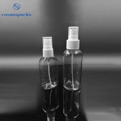 Cina Il cosmetico senz'aria dell'ANIMALE DOMESTICO di plastica trasparente imbottiglia 15ml 30ml 50ml 60ml HJ-706 in vendita