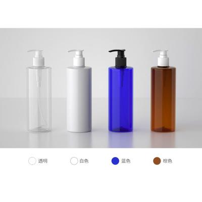 China Round Slim Plastic Clear Hand Scream Cosmetic Airless Bottle 500ml 16oz for sale