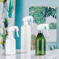 China PET Plastic Airless Pump Sprayer Bottle For Cream 50ml for sale
