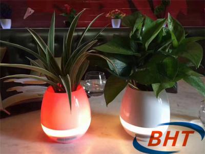 China 15type Song Led Plant Pots Smart Sensor 1200mAh Smooth Edge Drainage Outlet for sale
