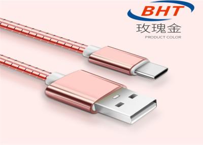 China Metal Coiled Flexible Apple Iphone Charger Cord 5v Nylon Braided USB2.0 Connector for sale
