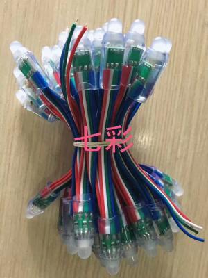 China 5V Dimmable LED Strip RGB Full Color Programmable Led Pixel Module Light for sale
