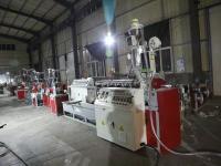 China Full Automatic Nose Wire Making Machine , Plastic Nose Bar Extruder Machine for sale