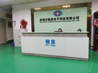 China Factory - Shenzhen Junxian Electronic Technology Co., Ltd.