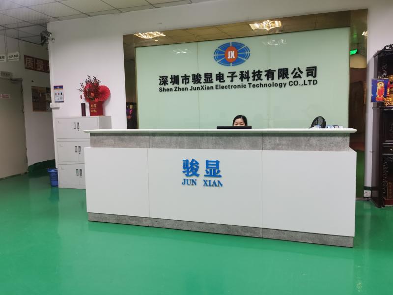 Fournisseur chinois vérifié - Shenzhen Junxian Electronic Technology Co., Ltd.