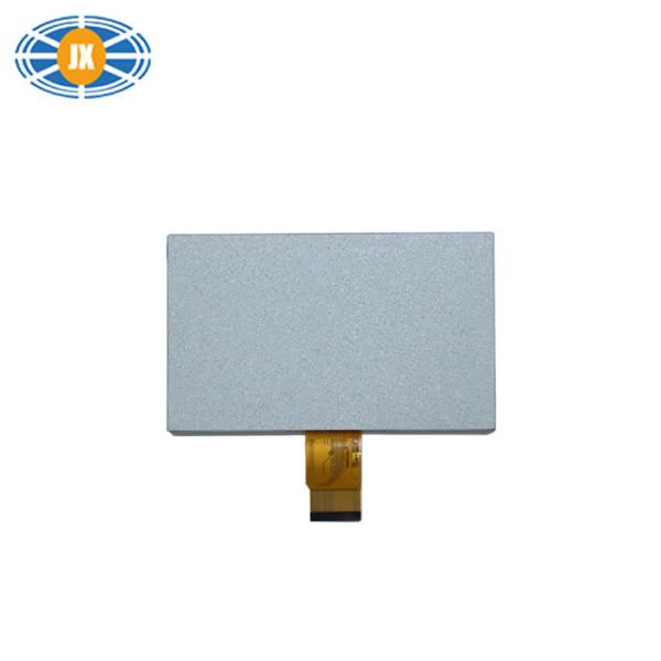 Quality 7 Inch CTP Touch Screen Display Module , HD PCAP Touch Monitor for sale