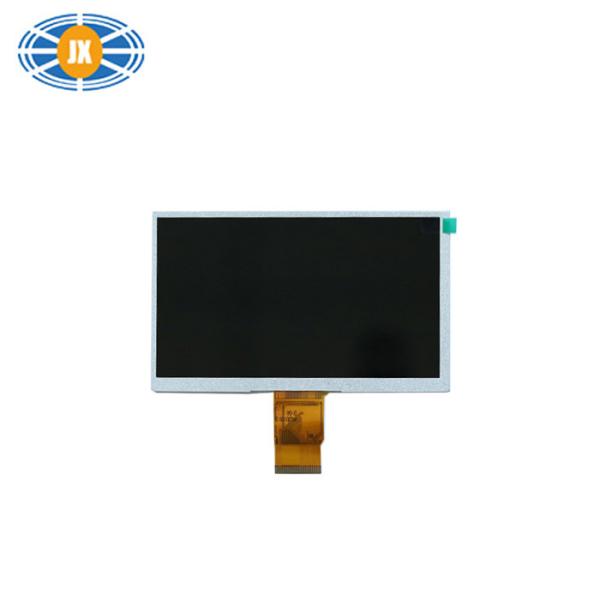 Quality 7 Inch CTP Touch Screen Display Module , HD PCAP Touch Monitor for sale