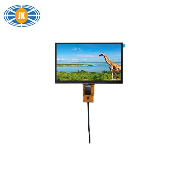 Quality 7 Inch CTP Touch Screen Display Module , HD PCAP Touch Monitor for sale
