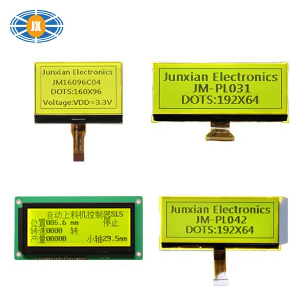 Quality OEM ODM Custom LCD Monitor , Multiple TFT LCD Module With Turnkey Solutions for sale