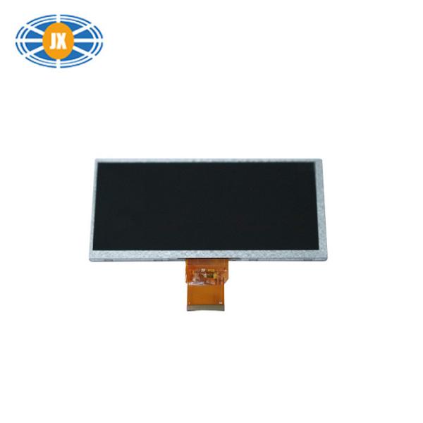 Quality 7 Inch SPI TFT Touch Screen 3.3V IPS LCD Monitor 350cd/M2 Surface Luminance for sale