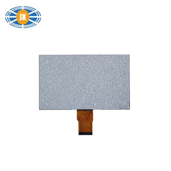 Quality 7 Inch SPI TFT Touch Screen 3.3V IPS LCD Monitor 350cd/M2 Surface Luminance for sale