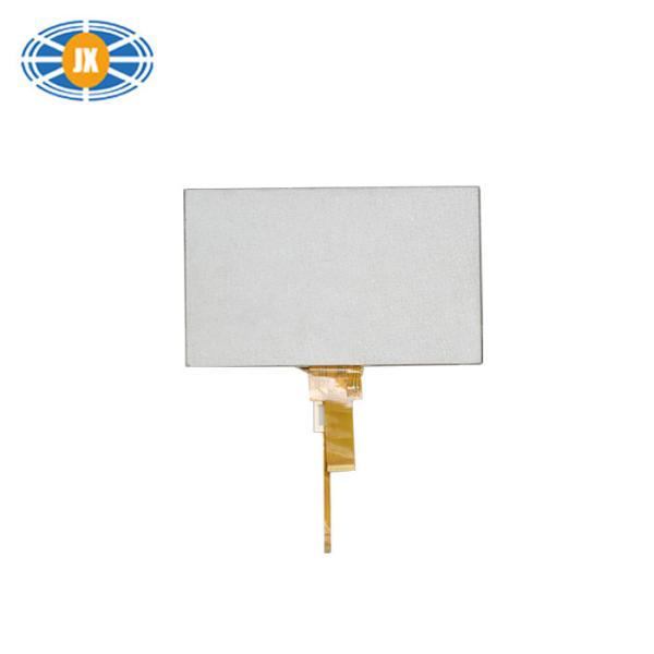 Quality 7 Inch TFT LCD Touch Screen Display Module Full Viewing Angles / Adjustable for sale
