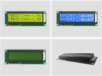 Quality LCD 16x2 Alphanumeric Display 16 PIN Flexible LCD Modules With Multi Color for sale