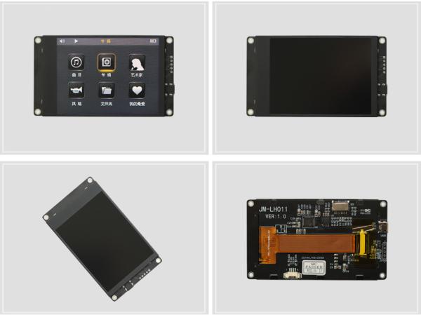 Quality 3.5 Inch IPS Display Industrial Serial Port LCD Display Touchscreen LCD Monitor for sale