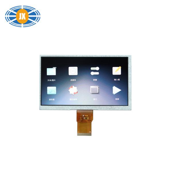 Quality 7 Inch IPS Display Industrial TFT Color LCD Module With WXGA 550cd/M2 TTL LCD for sale