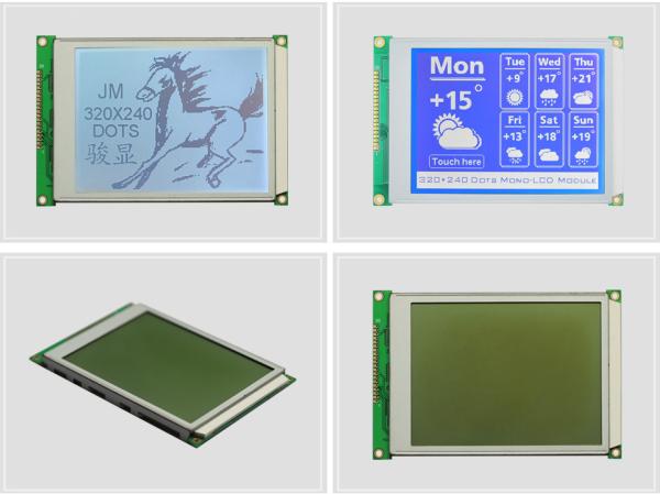 Quality 5.7 inch 320×240 Monochrome LCD Module With STN Transmissive / Negative LCD Type for sale