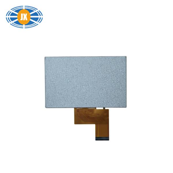 Quality 5 Inch IPS Display Full View TFT LCD Module 500cd/M2 Sunlight Readable for sale