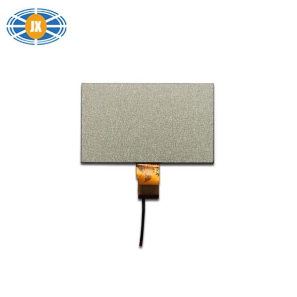 Quality 300cd/m2 High Brightness LCD Display 7 Inch 1024x600 For Automotive for sale