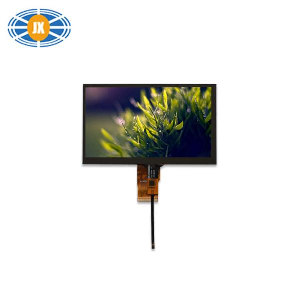 Quality 300cd/m2 High Brightness LCD Display 7 Inch 1024x600 For Automotive for sale