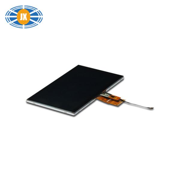 Quality 300cd/m2 High Brightness LCD Display 7 Inch 1024x600 For Automotive for sale