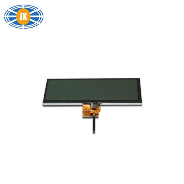 Quality 300cd/m2 High Brightness LCD Display 7 Inch 1024x600 For Automotive for sale