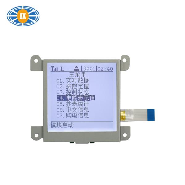 Quality 3 Inch COG Monochrome LCD Monitor 160x160 FSTN Monochrome LCD Screen With COG for sale