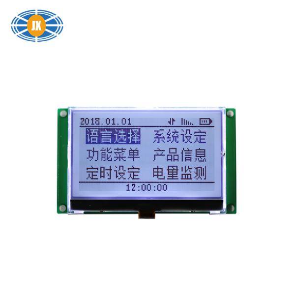 Quality 3 Inch Graphic LCD Display 3.3V Sunlight Readable LCD Display 128x64 for sale