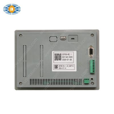 China 7" TFT LCD Display  800×480 Auflösung, 4-Draht-Resistiv-Touch zu verkaufen