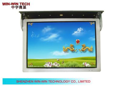China Señalización 1080P, señalización androide de 19 de la pulgada Digitaces del autobús de Digitaces de la red en venta