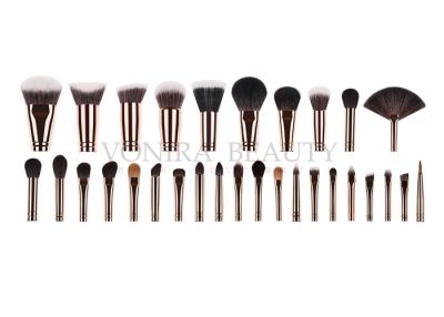 Cina Il trucco identificato privato su ordinazione spazzola il lusso di qualità superiore con il puntale d'ottone ottimistico in vendita