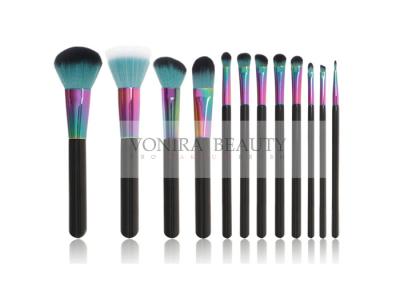 China Classic Rainbrow Ferrule Mass Level  Makeup  Brushes Cosmetics Set for sale