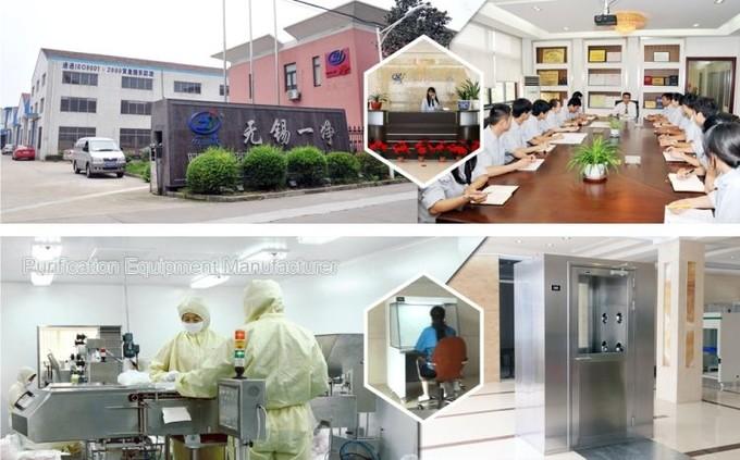 Проверенный китайский поставщик - Wuxi Yijing Purification Equipment Co.Ltd.
