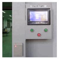 China Customized Voltage Stainless Steel Automatic Rolling Door Modular Cargo Air Shower for sale
