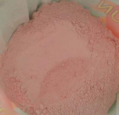China pink potassium chlorate 99.9%min - logan fertilizer for sale
