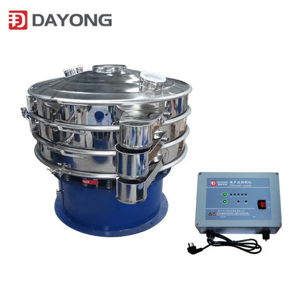 Quality Customizable Carbon Steel Ultrasonic Vibrating Screen 500 Mesh for sale