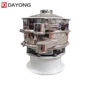 China Aluminum Powder Vibrating Screen Sifter SS316 Electric Vibrating Sieve Machine for sale
