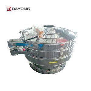 China Ore Powder Rotary Vibrating Screen Working Principle of Vibrating Sifter Machine for sale