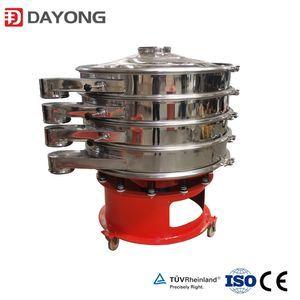 China 1-3 Layers Rotary Vibrating Screen Copper Metal Powder Sieving Machine for sale