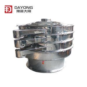 China High Efficiency Rotary Vibrating Sifter for Liquid Solid Separation and Slurry Filtration, Waterproof Motor Circular Vibrating Screen Machine for Wastewater Treatment and Juice Filtering, 1-5 Layers for sale
