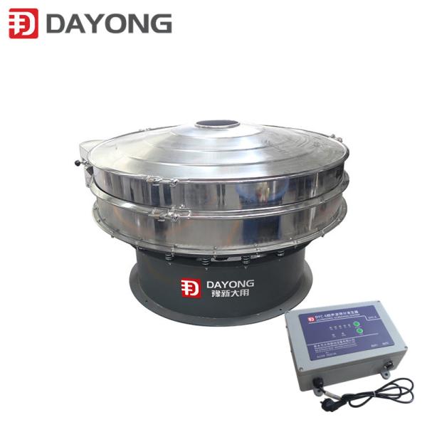 Quality DYC-1200 Ultrasonic Vibrating Screen 500 Mesh High Precision Powder Sieve 304 Stainless Steel Anti Agglomeration for sale