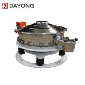 China Different Mesh Crude Sugar Screening Round Type Rotary Sifter Machine for sale