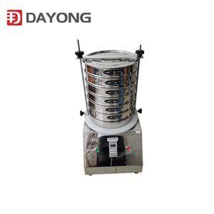 Quality High Frequency Lab Sieve Shaker 300mm Laboratory Sieving Machine for sale