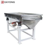 Quality Container Linear Vibrating Screen Machine 0-200 Mesh Linear Vibrating Sieve for sale