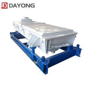 China Fertilizer Gyratory Screener 300 Mesh Gyratory Screen Separator for sale