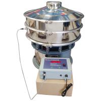 Quality DYC-1500C Ultrasonic Vibrating Screen 500 Mesh High Precision Powder Sieve for sale