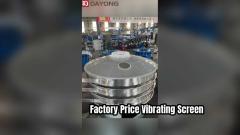 High quality factory price plastic lid rotary vibrating screen