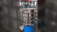 High quality 800mm diameter rotary vibrating screen