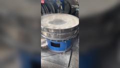 High quality factory price iron phosphate ultrasonic rotary vibrating screen
